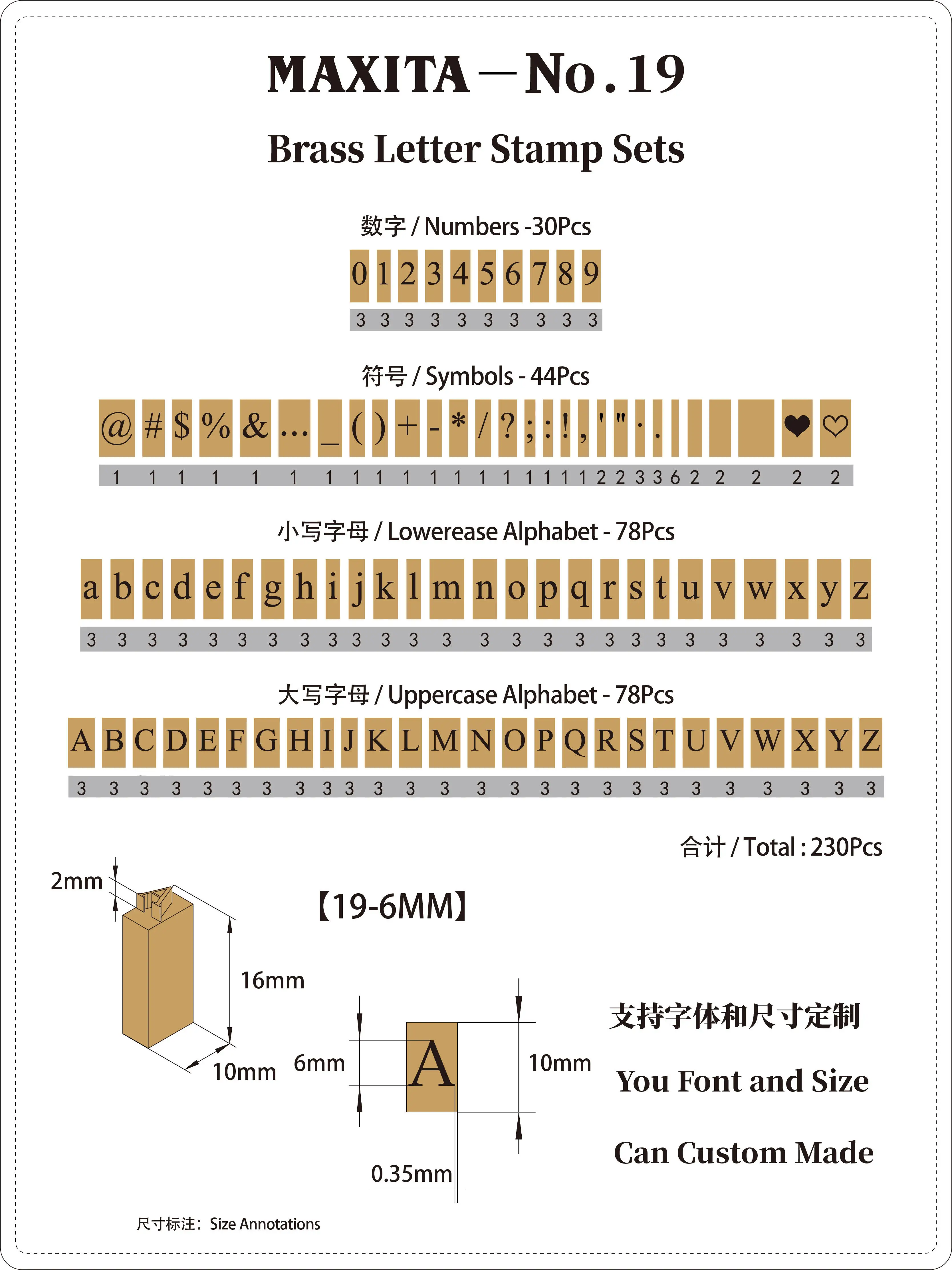 Hot Foil Stamping Machine Leather Bronzing Pressure Mark Machine 110V ...