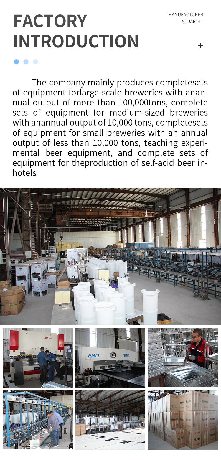 Commercial Draft Beer Machine Draught Beer Brewery Machine Beer Cooler ...