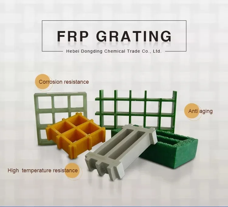 Industrial FRP Grating Smooth Surface Fiberglass Moulded Grating for ...