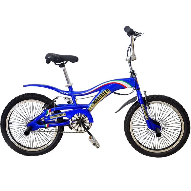 125cc Cub Large Size 21 Inch BMX Motorized Bicycle