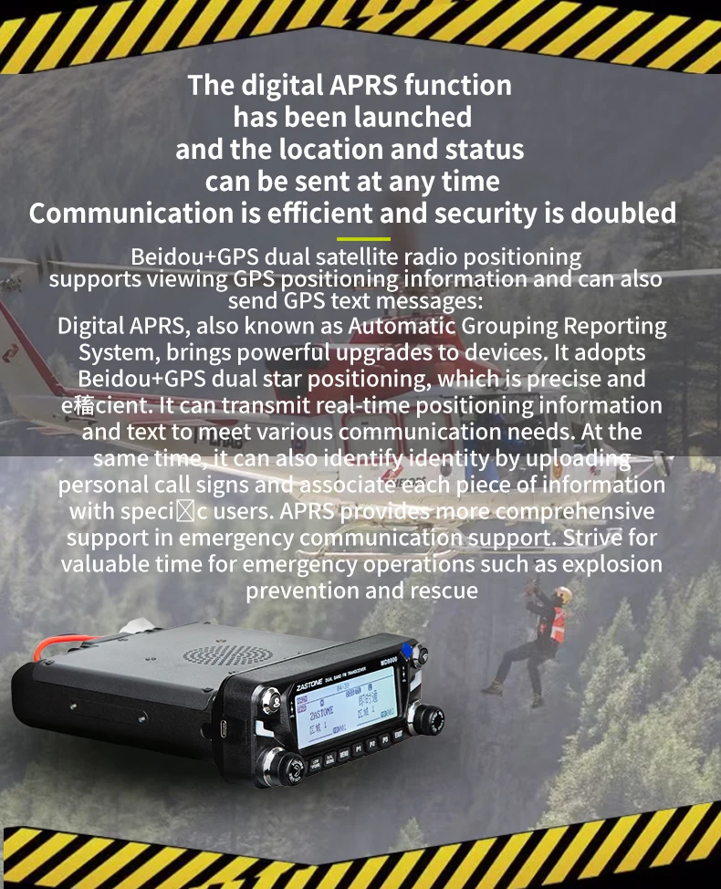 ZASTONE MD9000 DMR Car Walkie Talkie - 50W Dual Band GPS Transceiver ...