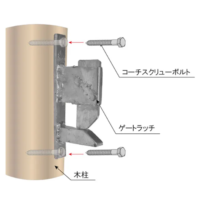 High Quality Japanese Locking Farm Lock Gate Latch Garden Buildings ...