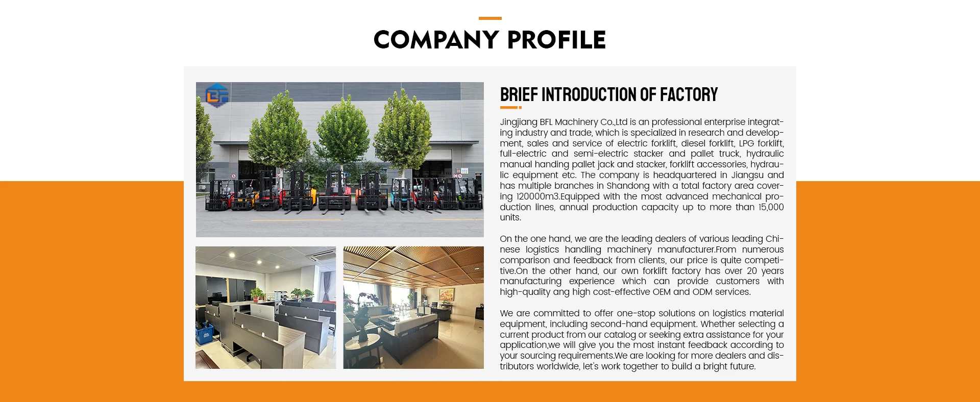 Jingjiang BFL Machinery Co., Ltd. - Forklift, stacker truck