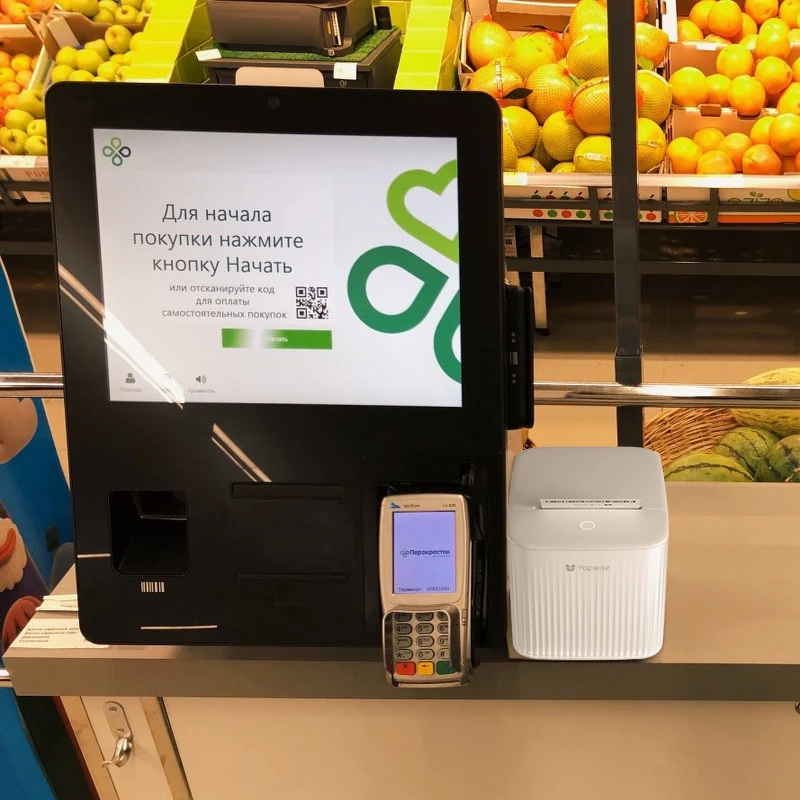 Cheap Advanced Android Mini Printer Invoice Printer For Mobile Pos ...