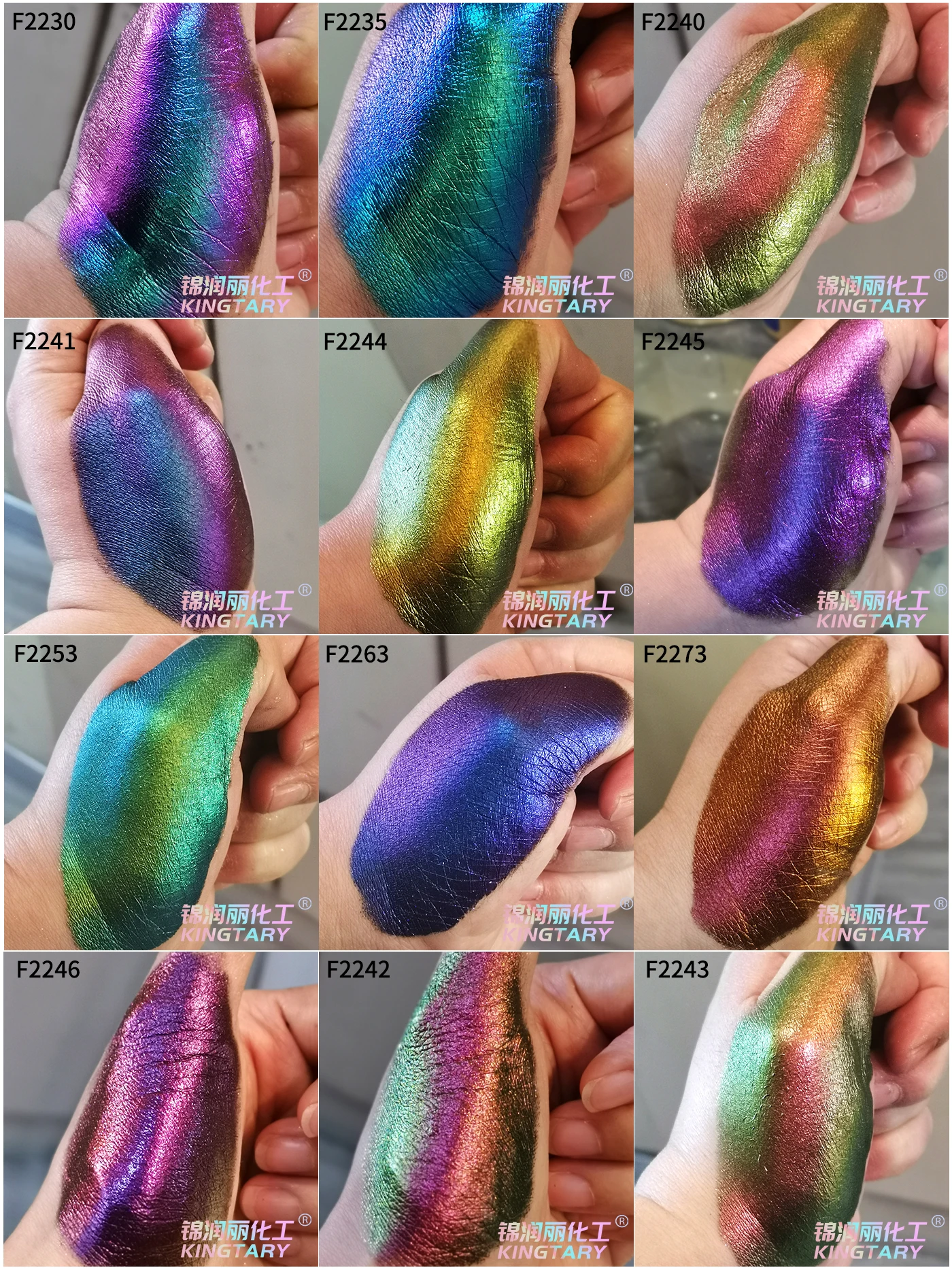 Candy Aurora Powder Pigment Multichrome Chameleon Eyeshadow Pigments ...
