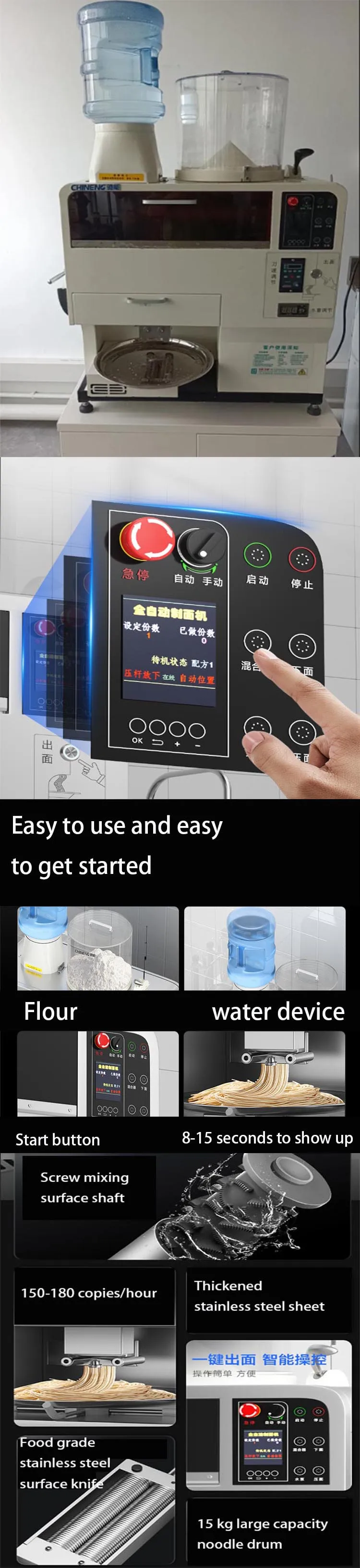 Restaurant Pasta And Noodles Making Machine Intelligent Noodle Making ...