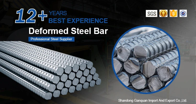 Deformed Steel Bars - High Quality Carbon Rebar Solutions