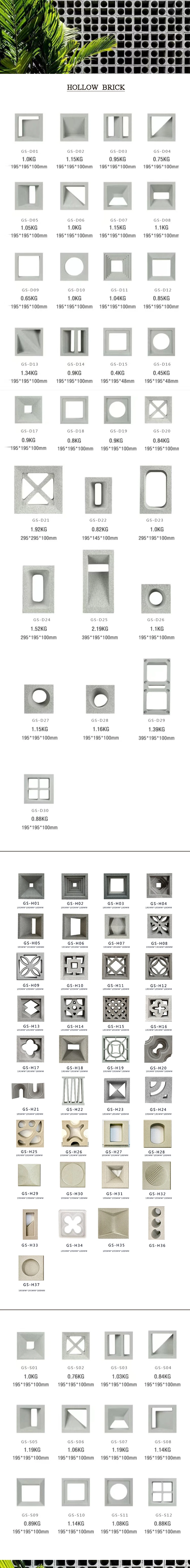 High Quality Building Material - Wall Foamed Fireproof Bricks Hollow