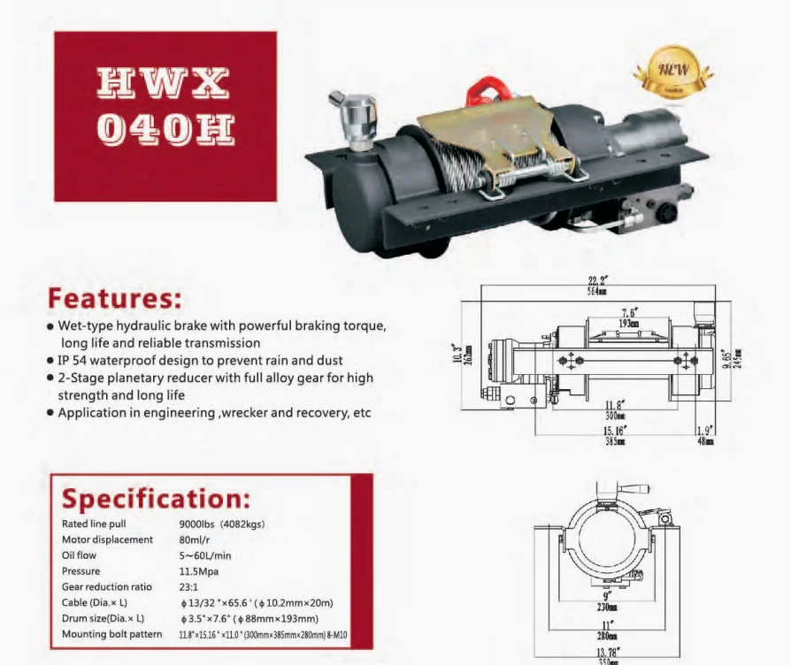 Electric Hydraulic Winches 3ton To 50 Ton Continuous Duty Steel High ...
