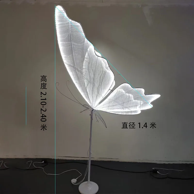 LED Giant Lighting Butterfly Road Lead Lights for Weddings