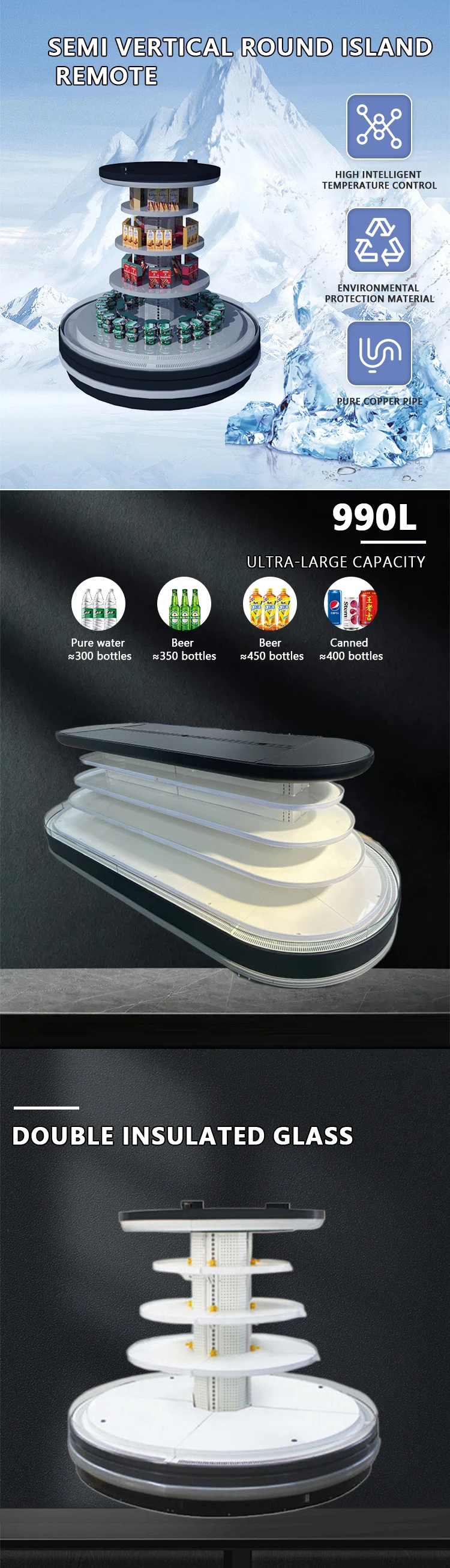 Commercial Supermarket Refrigerator Semi Vertical Circular Island Multi ...