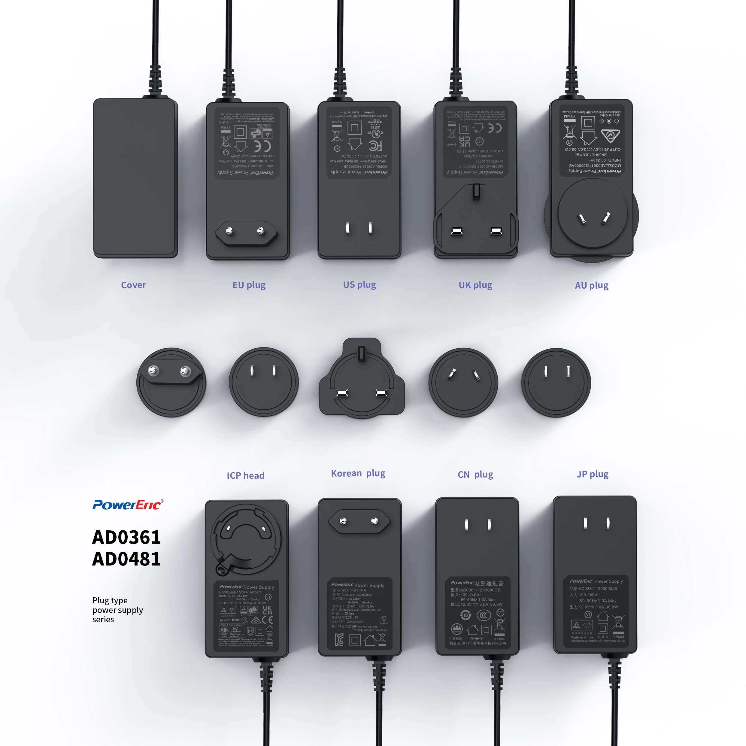 PSE approved Ac to Dc Adapter 12v 2a 3a switching power adapter 24w 36w ...