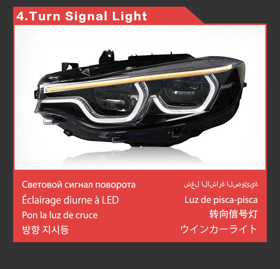 Car Lights For Bmw F32 Headlight Projector Lens 2013-2018 F82 F36 420i ...