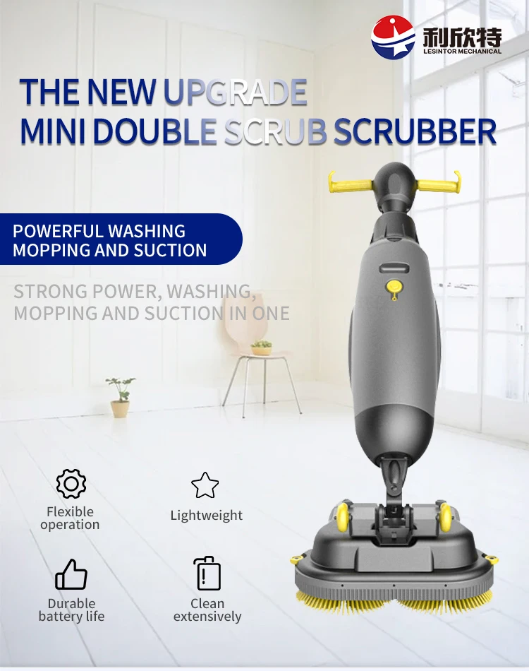 Office Battery Powerful Suction Auto Scrubber Supermarket Cleaning ...