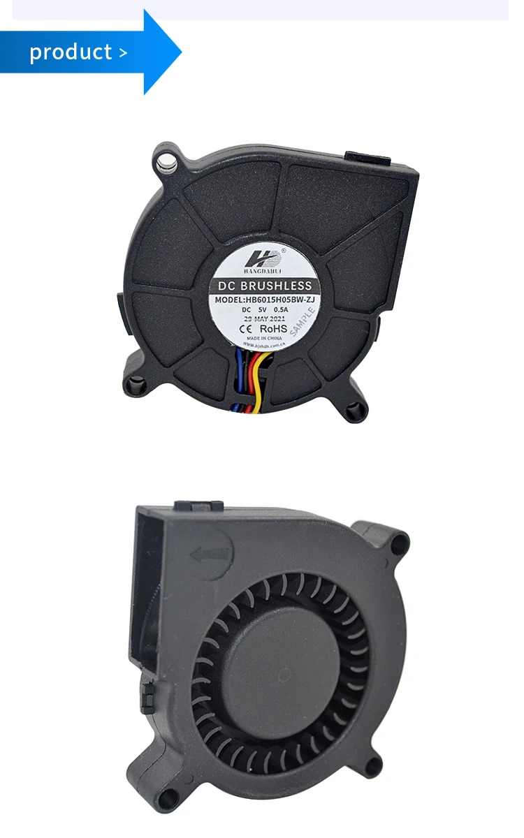 Hangdahui Blower Fan Motor 5v 6015 - Low Noise & High Efficiency