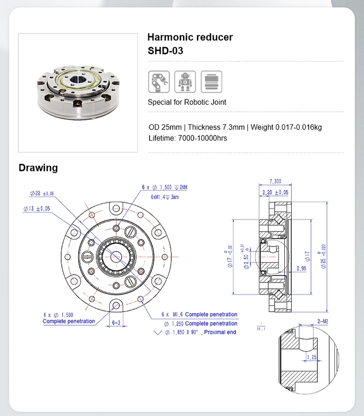 Avatar Harmonic Drive Reducer - High Precision & Durability