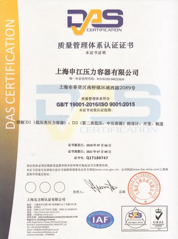 Atlas Copco G11 Integrated Atlas G11FF Screw Air Compressor 11KW Atlas ...