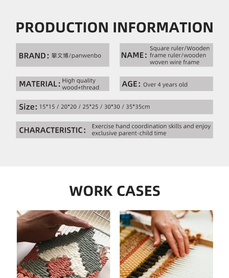 Handmade Craft Weaving Loom Diy Hobby Weaving Loom Wooden Weaving Loom ...