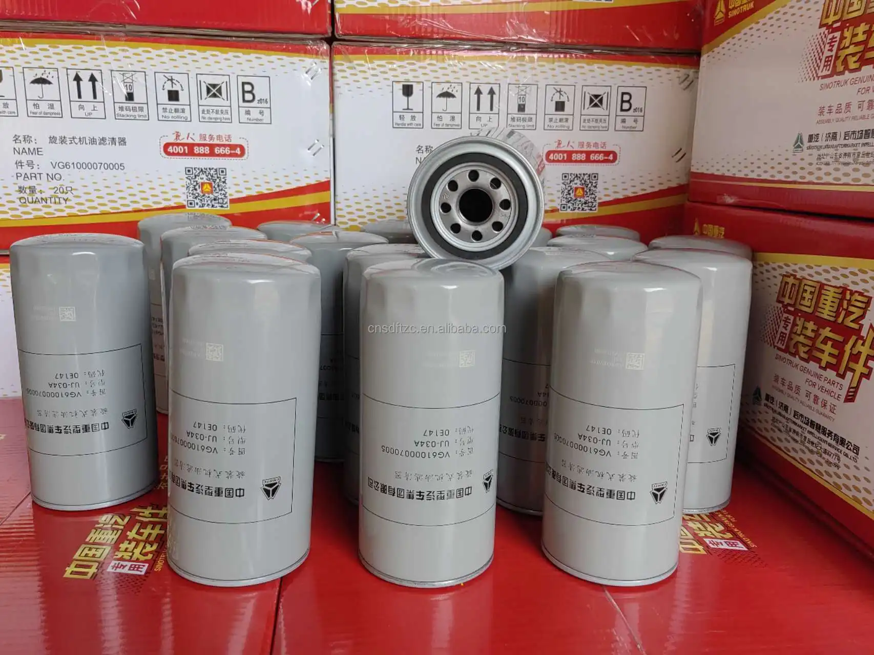 High-quality Fuel Filter VG61000070005 for HOWO Engines