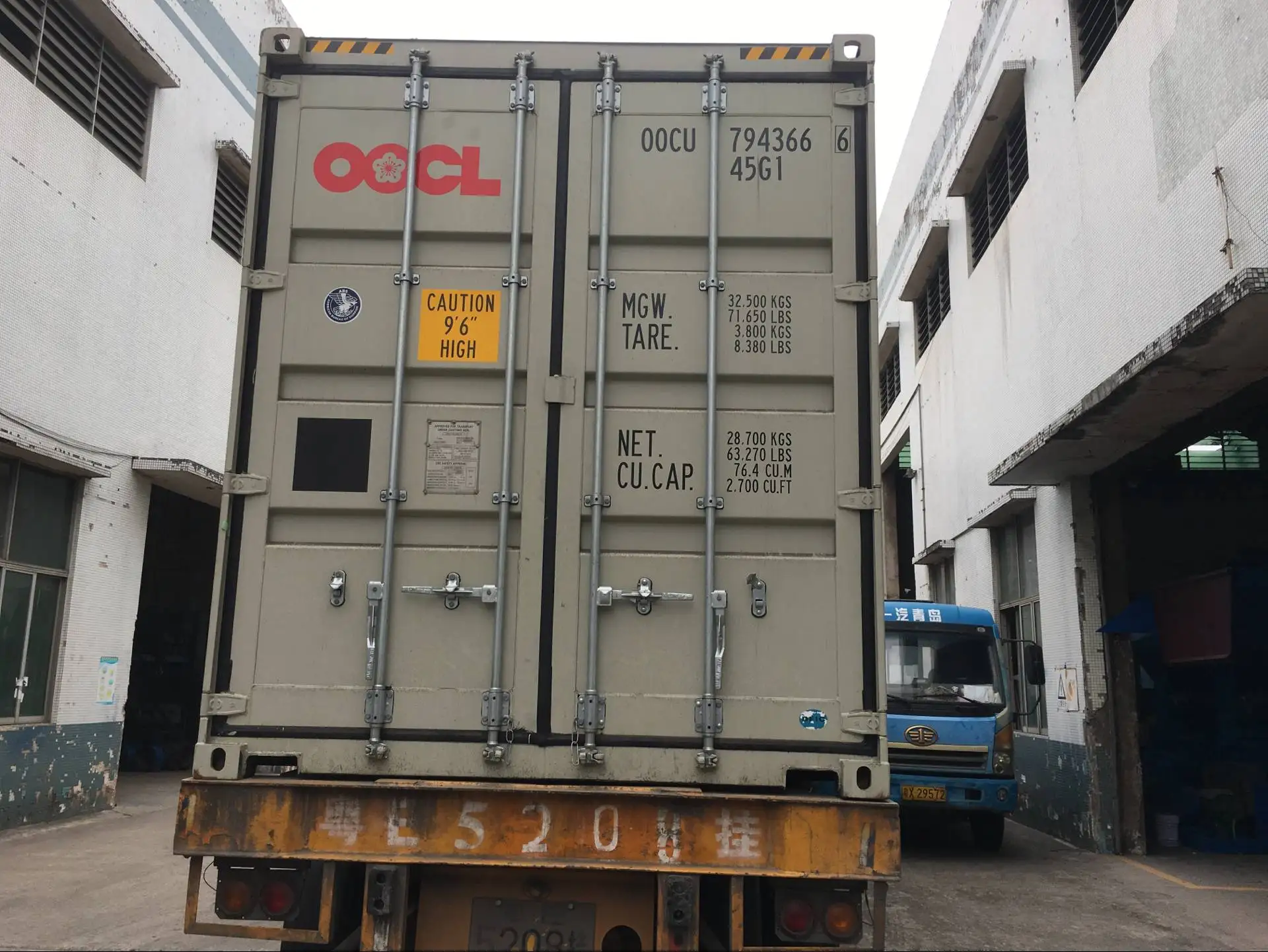 2400l Concrete Batcher Construction Equipment Adopt Automatic System ...