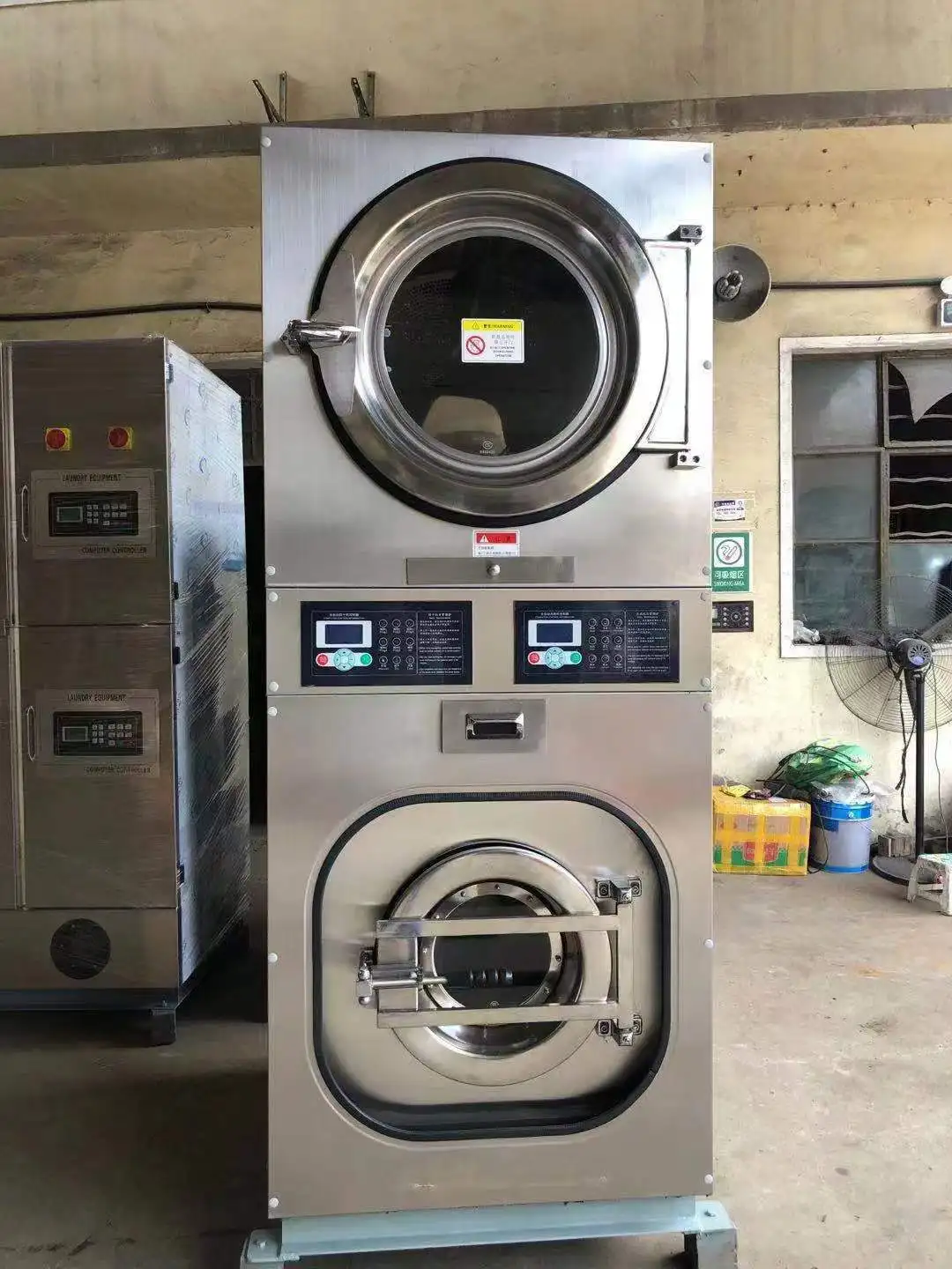 Laundromat Commercial Laundry Equipment Coin-operated Stackable Up-and ...