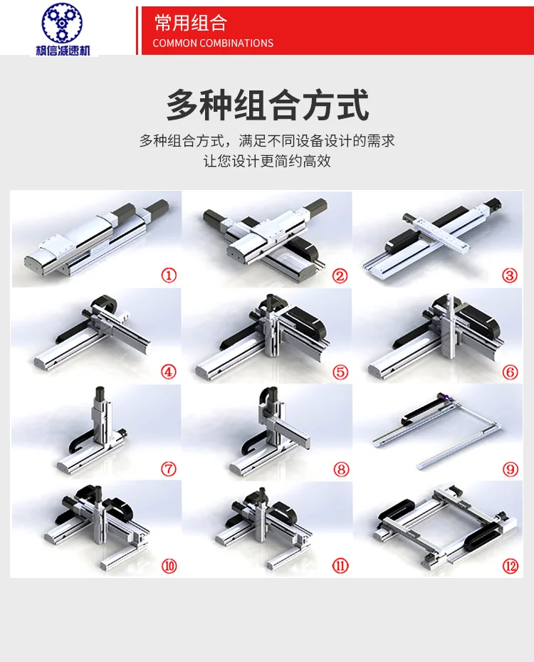 Gear And Rack Slider - Buy Heavy-duty Linear Module,Linear Module,High ...