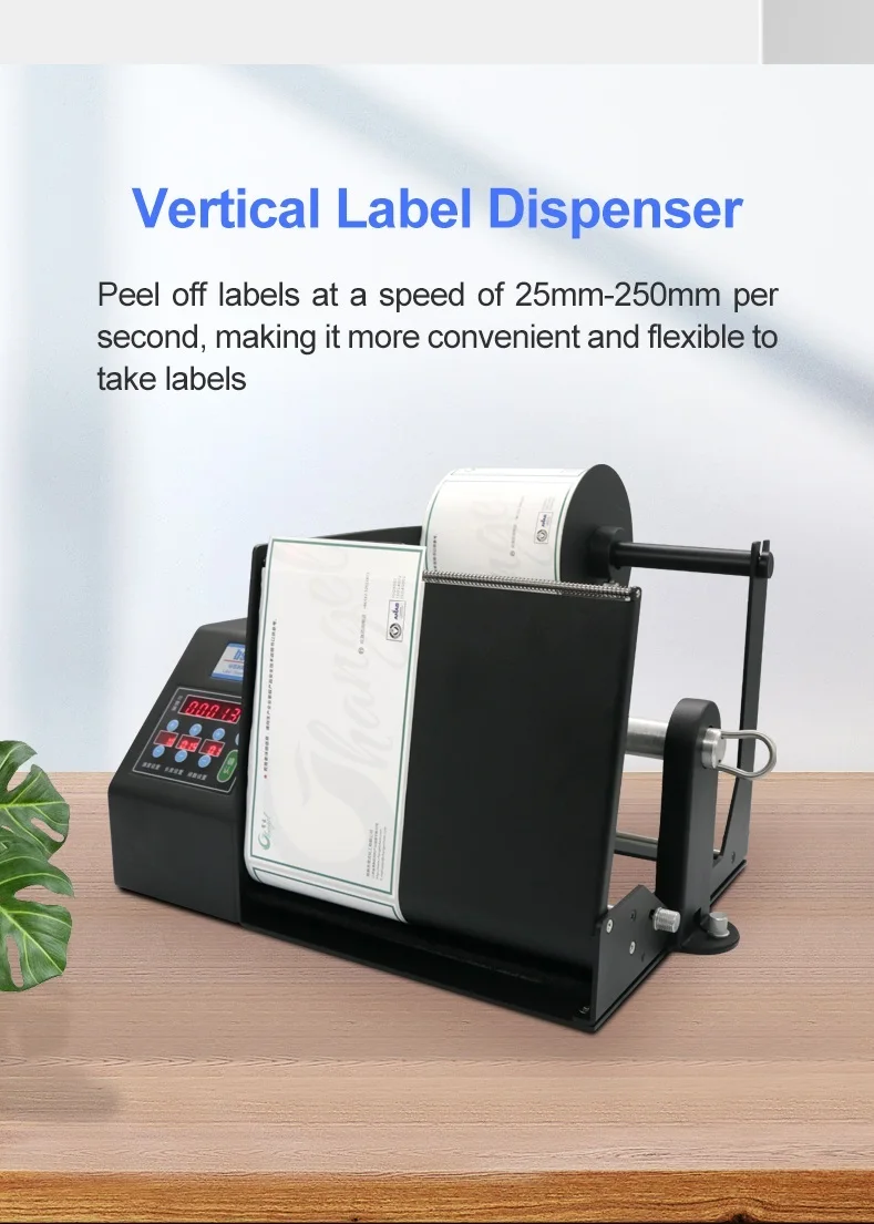 Bsc MF230 Big Shipping Label Dispenser Automatic Sticker Roll Dispenser ...