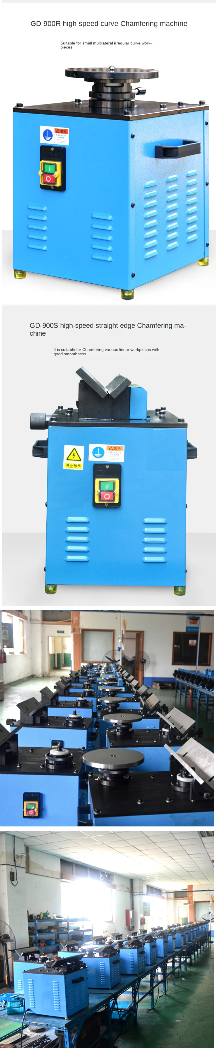 YUESHEN 900 Table Chamfering Machine Mold Slide Rail Adjustable Angle R ...