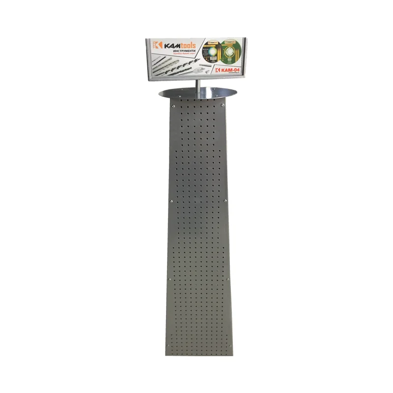 4-sided Steel Pegboard Display Stand - Durable & Customizable