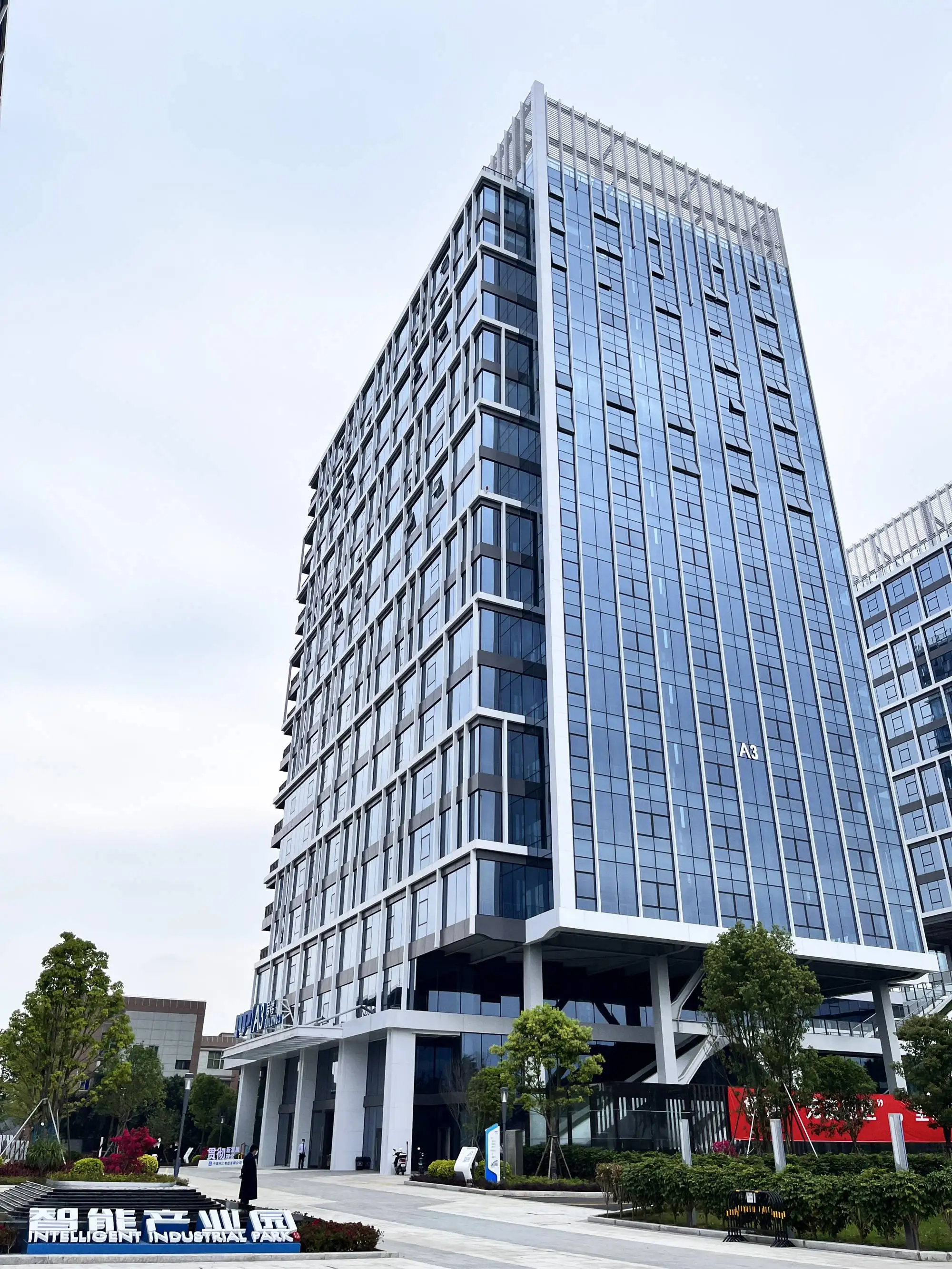 Qr Code Sound Box Pos Terminal -et389 Pro - Buy Barcode Reader qr Code ...