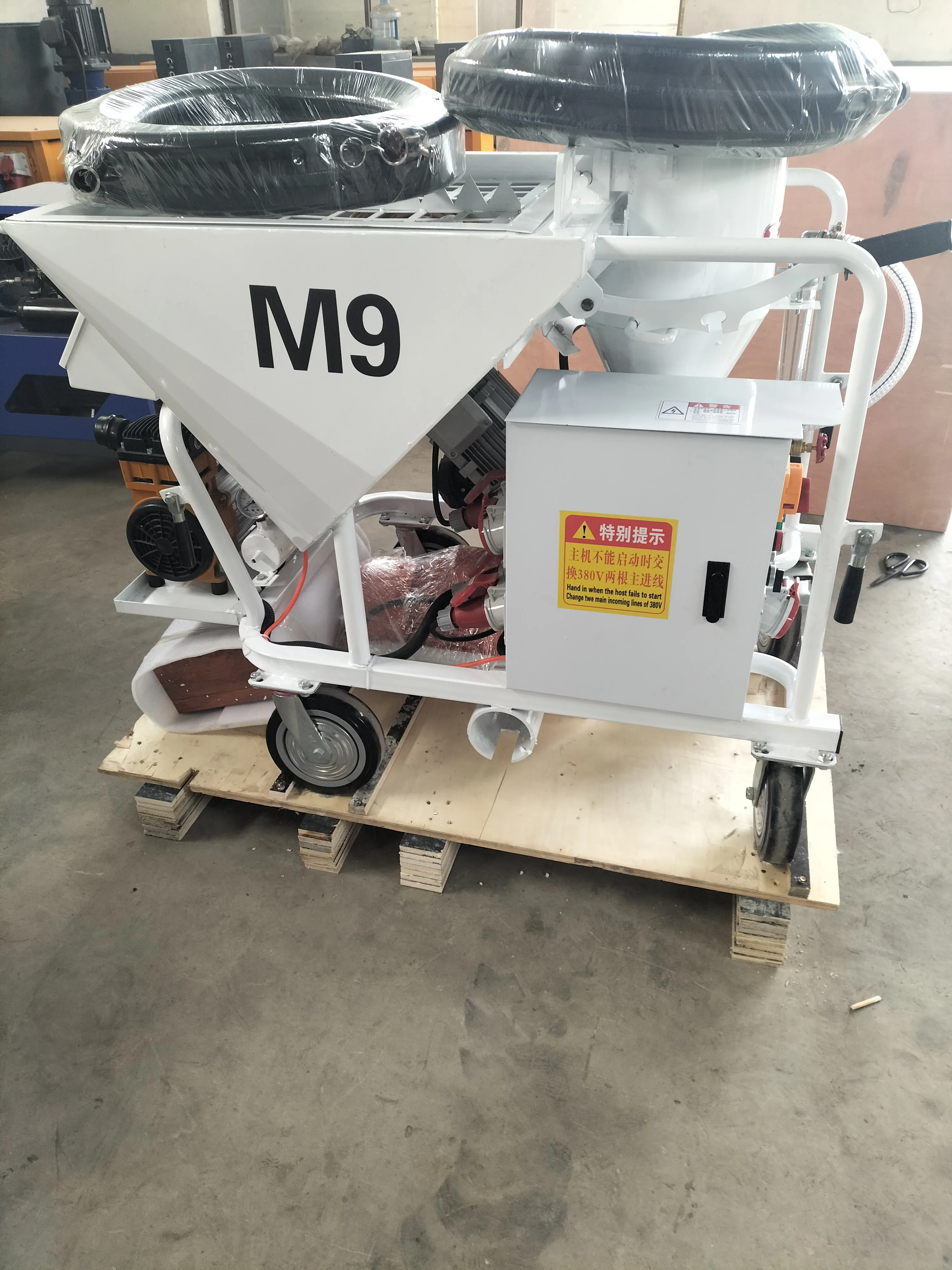 M9 50L Hopper Gypsum Sprayer Machine - 7.5KW Power & Mobility