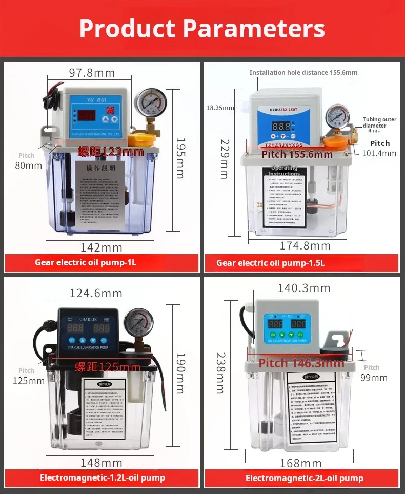 1l Automatic Electromagnetic Oil Pump With Engraving For Woodworking ...