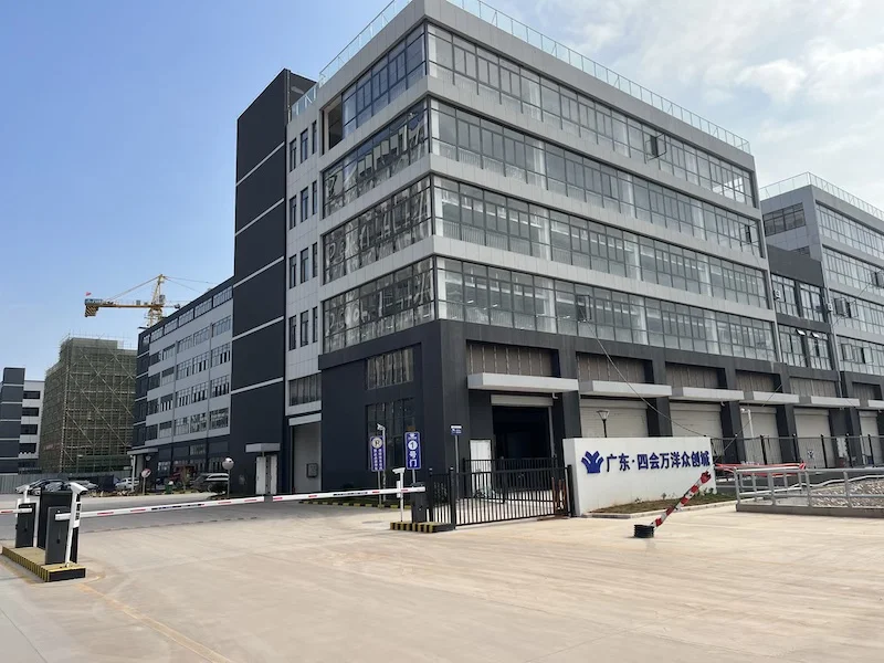 Company Overview - Guangdong Rungoal Machinery Equipment Co., Ltd.