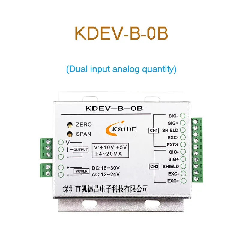 Handheld Force Sensor & Pressure Transmitter For Calibration - Oem