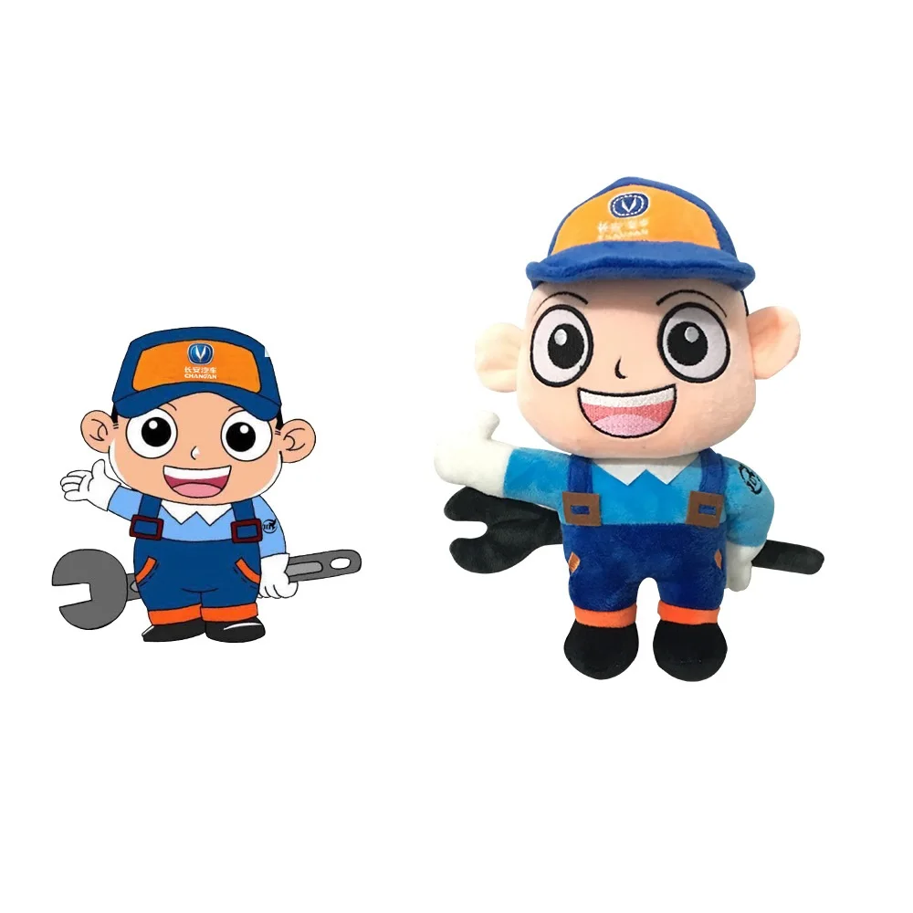 Promotional Stuffed Plush Toy Peluche Manufacturer Custom Logo Low Moq ... Promotional Stuffed Plush Toy Peluche Manufacturer Custom Logo Low Moq ...