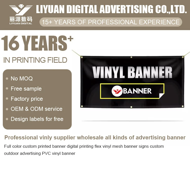 Advertising Fence 18 oz Printing Custom PVC Trap Outdoor Advertising ...