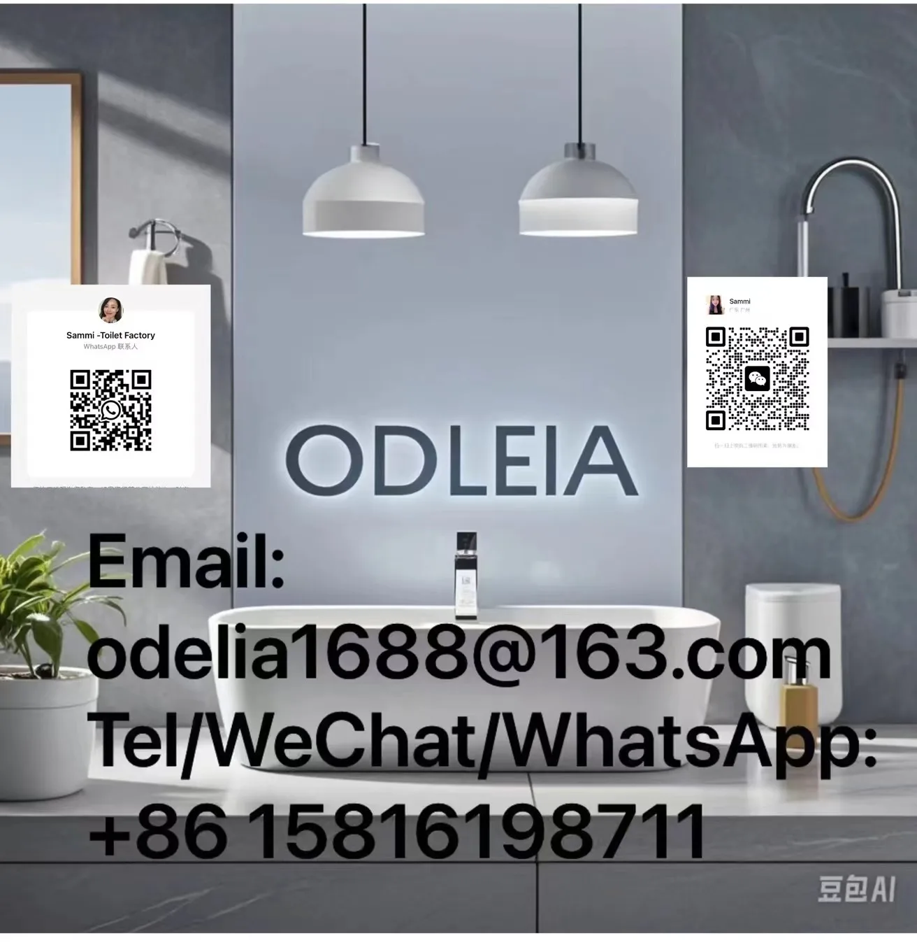 Premium Quality Smart WC Complete Set S-250mm Black Panel White Tank Modern MV-SYW-CCS-19540-WW ...