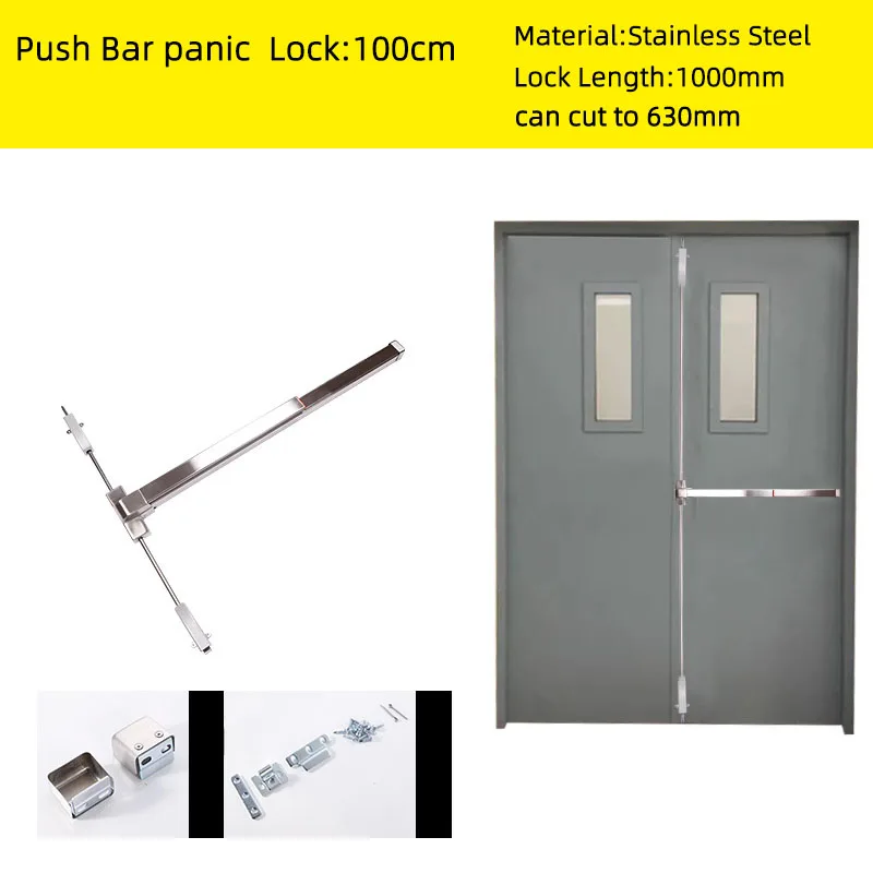 Stainless Steel Emergency Fire Exit Door Panic Exit Push bar Lock ...