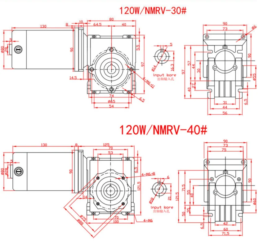 12v/24v 200w Dc Worm Gear Motor With Rv30 Speed Control,High Torque And ...