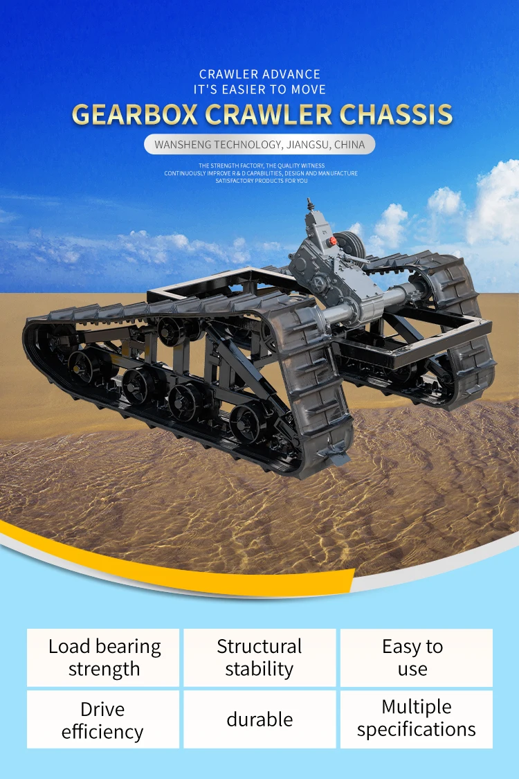 Mobile Base Crawler - Triangular Tank Tracks for Agriculture