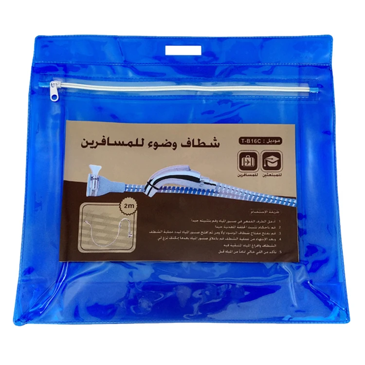 Hot Selling Travel Shattaf Portable Hand Held Bidet Sprayer Set - Buy ...