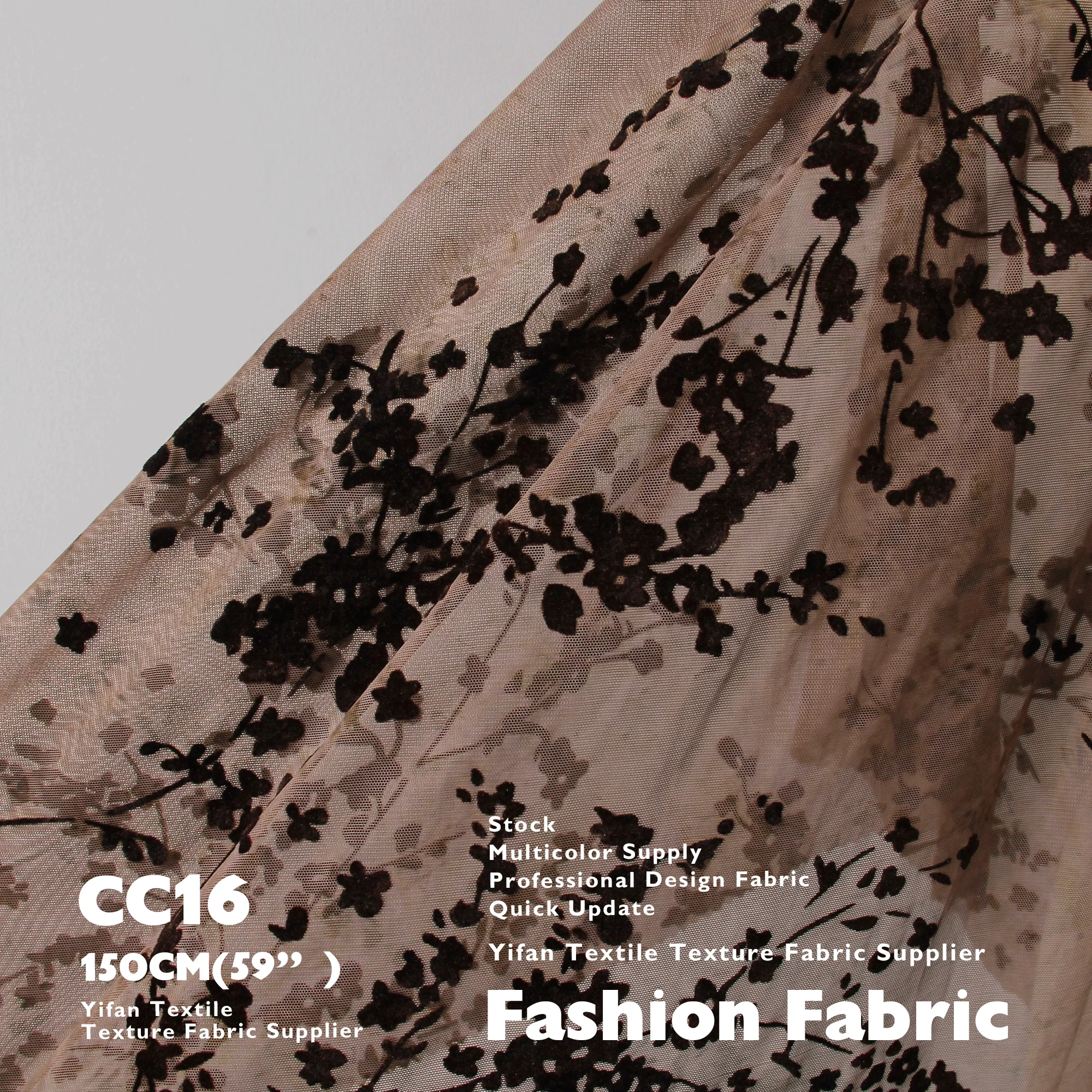 Customized Flocked Mesh Fabric 100%Polyester with Flower Flocking ...