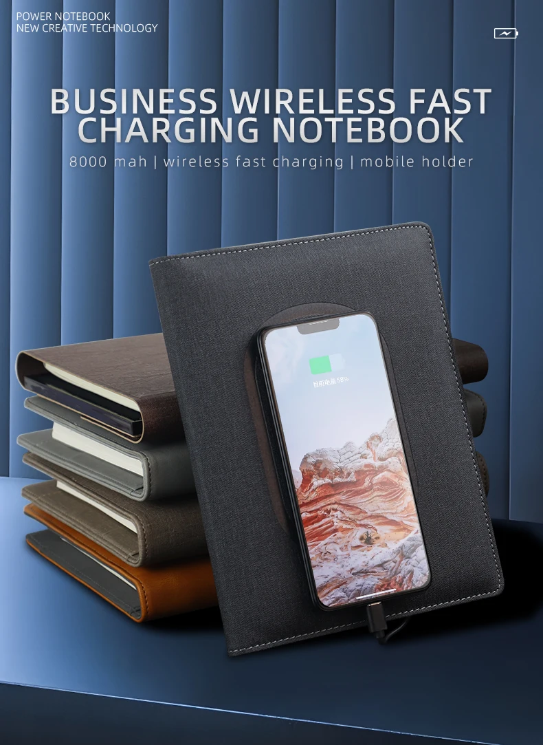 Diary with Wireless Charger - Smart Gift for Business