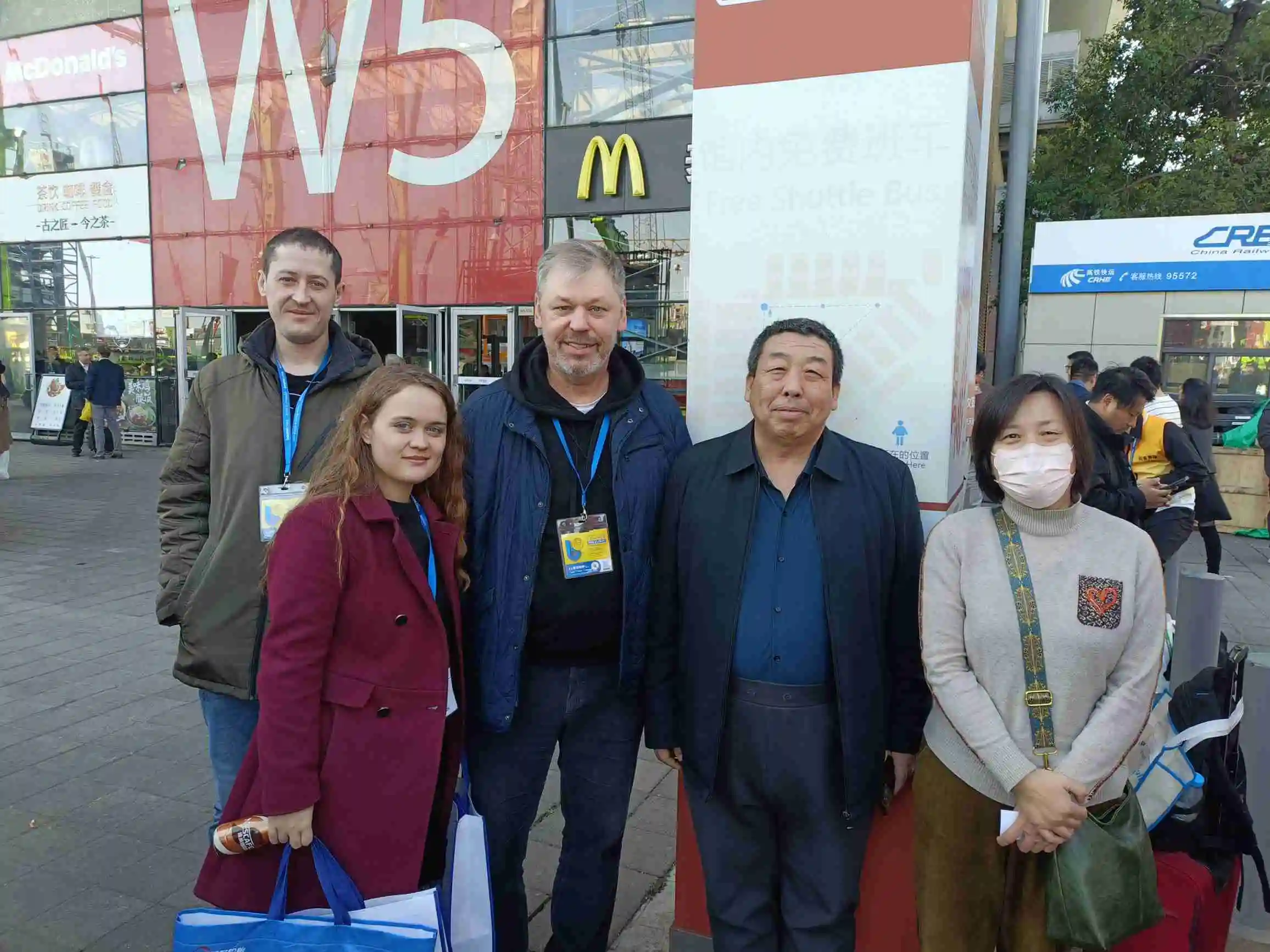 Vogler Paver Single Motor Repair Kit Part Numbers 9629541001 ...