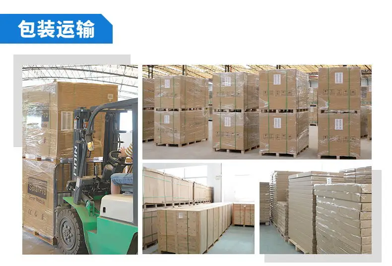 Pv Case Portable Solar System 200w 1kw For Outdoor Solar Power System ...