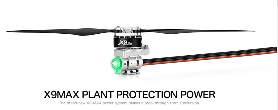 Integrated Propulsion System Brushless Motor Carbon Tube Propeller ...