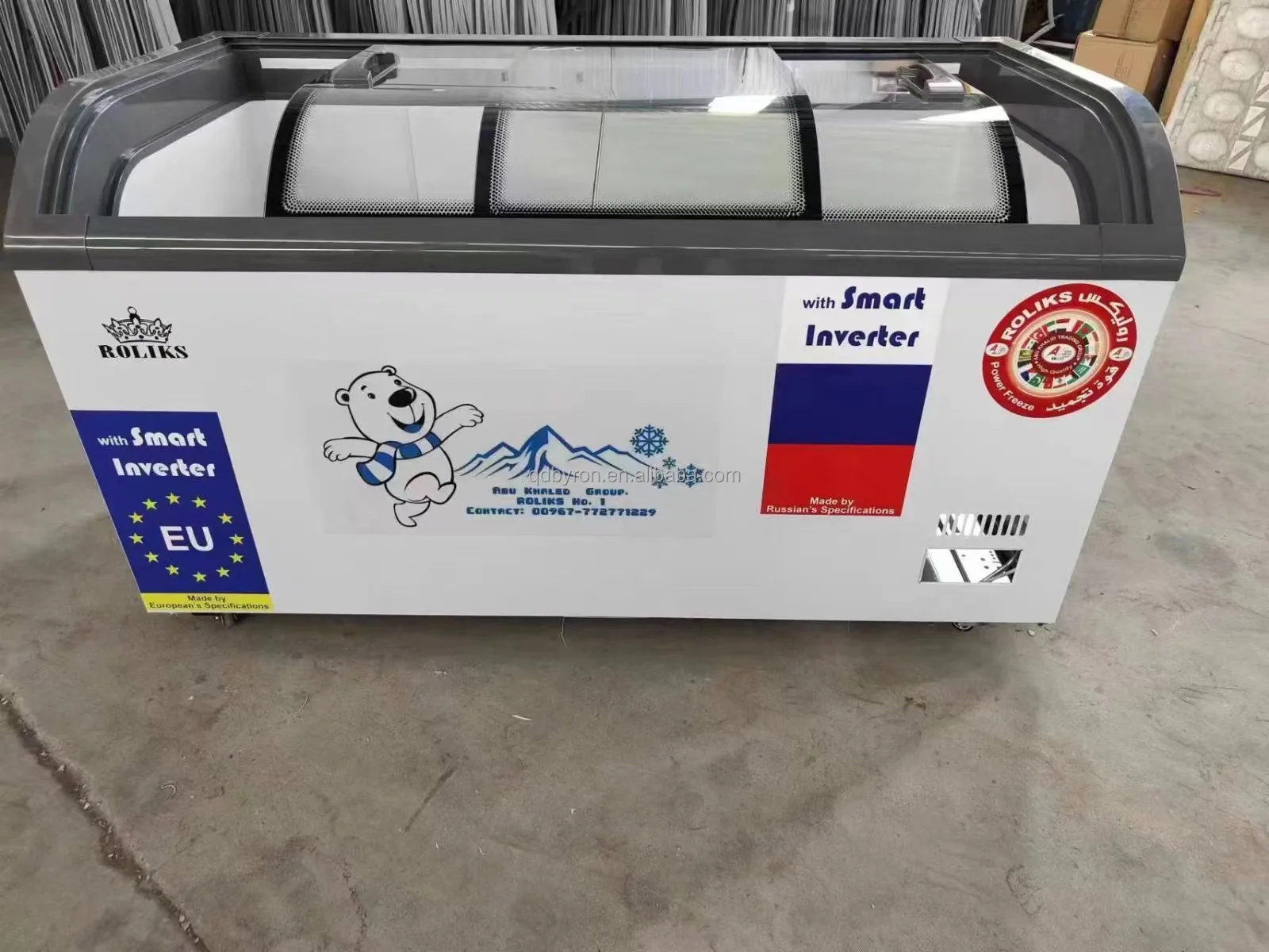 Horizontal Freezer -23° to 0° for Supermarkets, Ideal for Frozen Meat ...