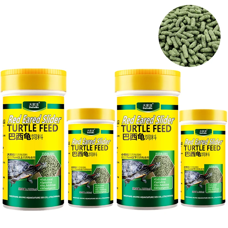 High Nutrition Turtle Food Pellets - Top Grade Aquatic Diet