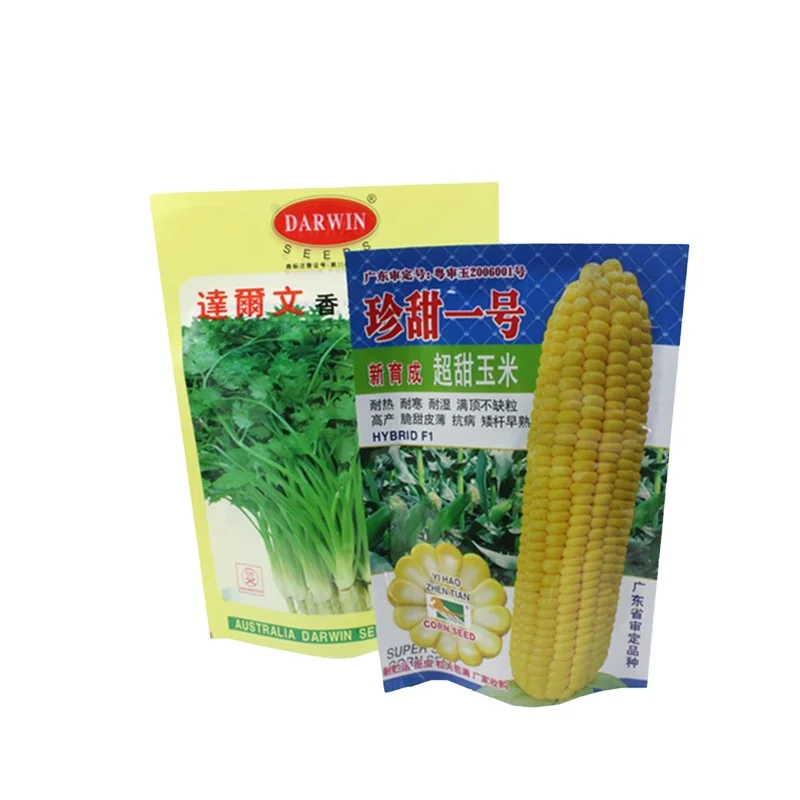 Agricultural Seed Foil Package Packaging Bag Vegetable Seeds Bag - Buy ...
