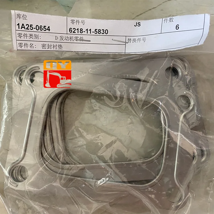 Запчасти для инженерной техники 6218-11-5830 прокладка 6218115830 ...